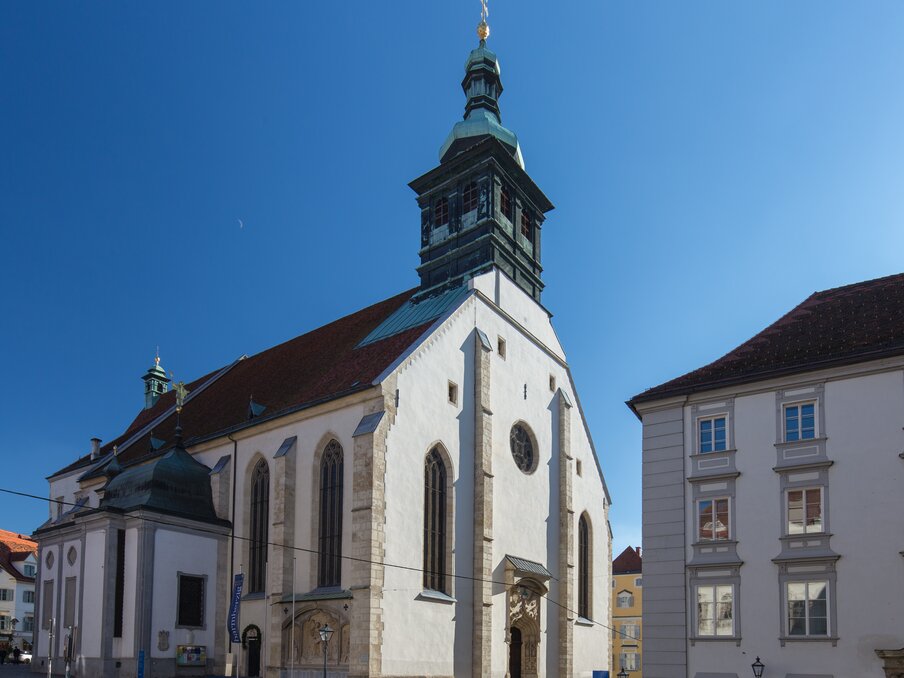 Grazer Dom - Domkirche in Graz | Graz Tourismus
